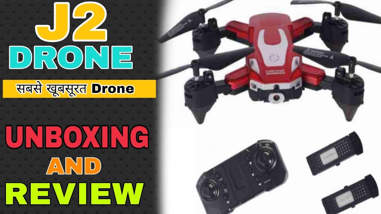 J 2 Drone unboxing and review | Trending drone in India #j2drone #drone ...