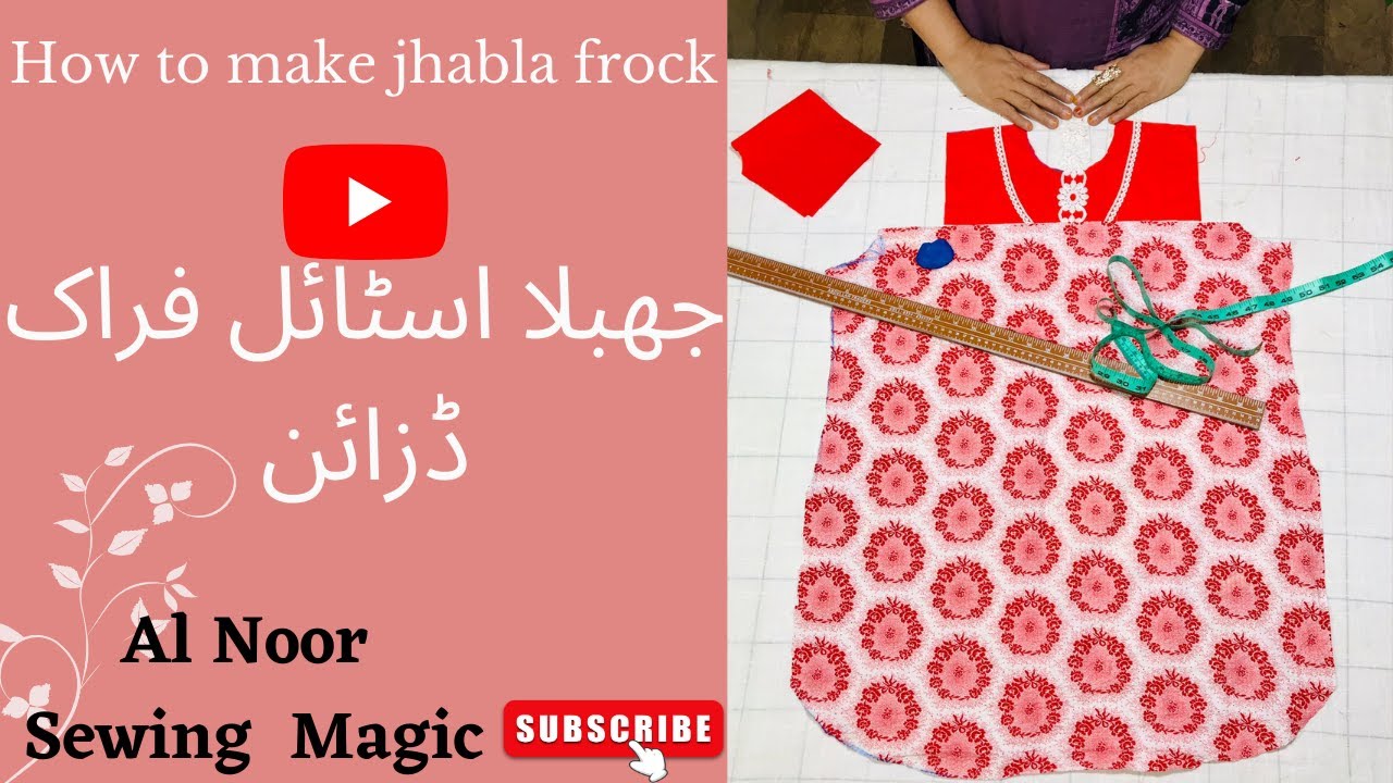 How to make jhabla frock / Jhabla frock cutting / Jhabla style frock ...
