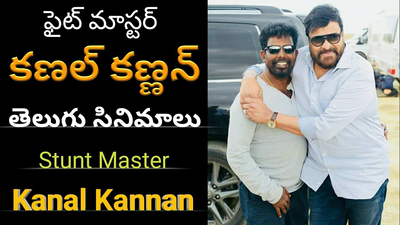 Fight Master Kanal Kannan Movies | Stunt Master Kanal Kannan Movies ...