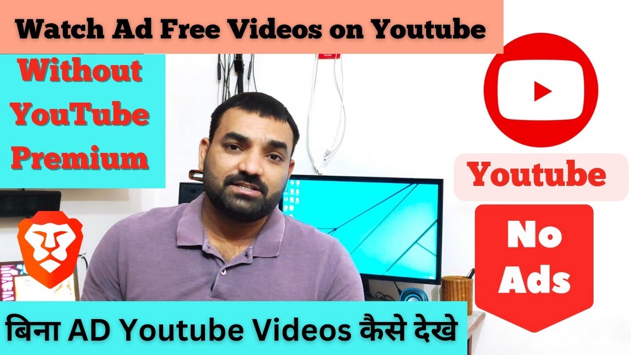 Watch Ad Free Videos on Youtube | Brave Browser 2024 #tech #trending # ...