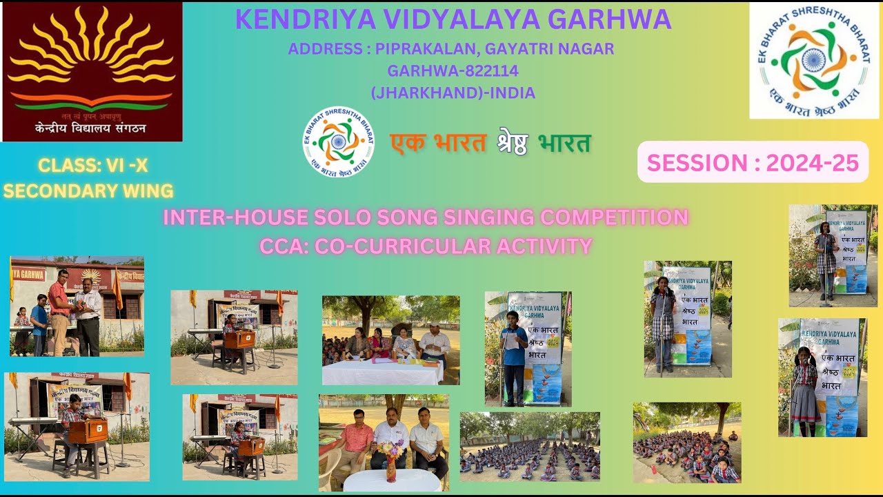 CCA | KV GARHWA | SESSION 2024-25 | INTER HOUSE COMPETITION | SOLO ...