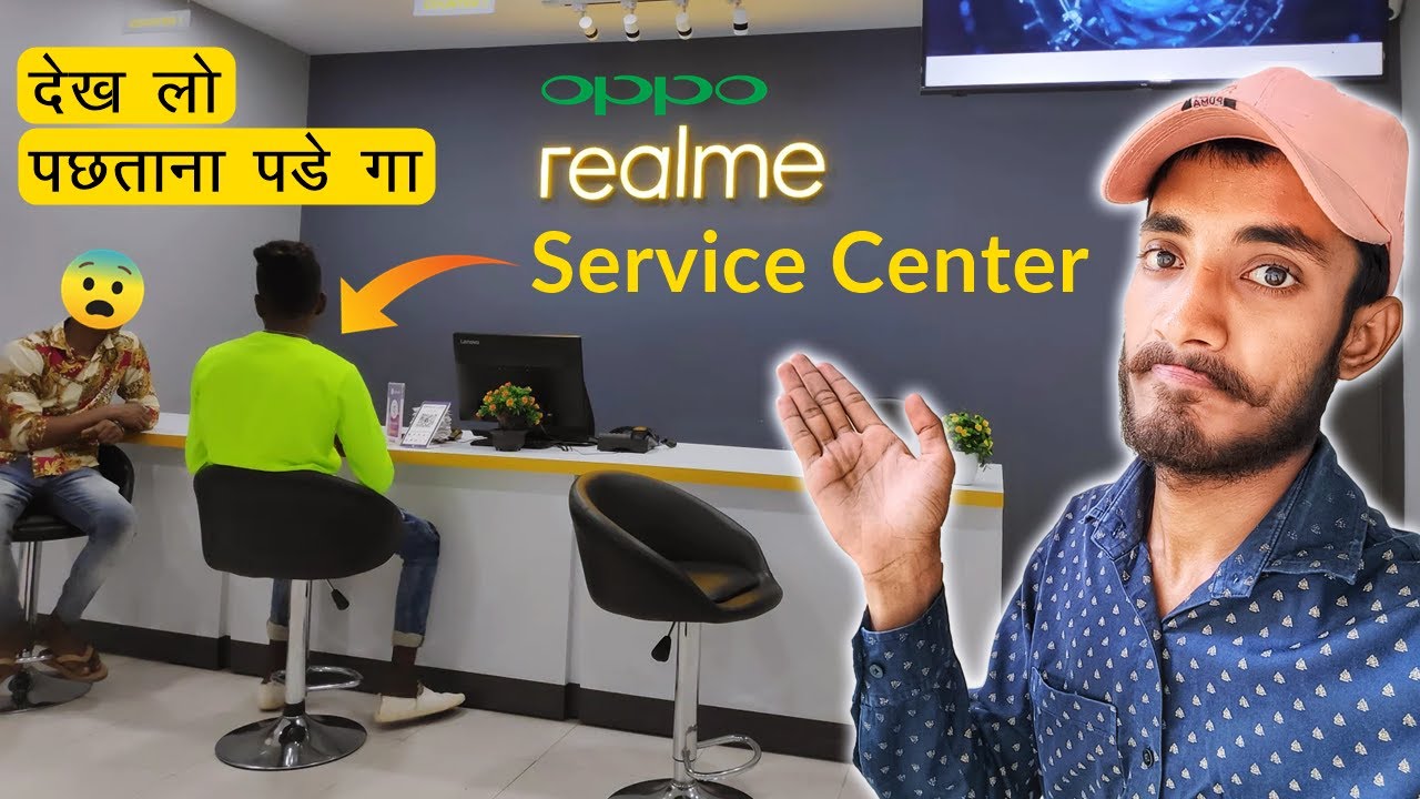 Realme Service Center का हाल | After Sales Service 😣 - YouTube