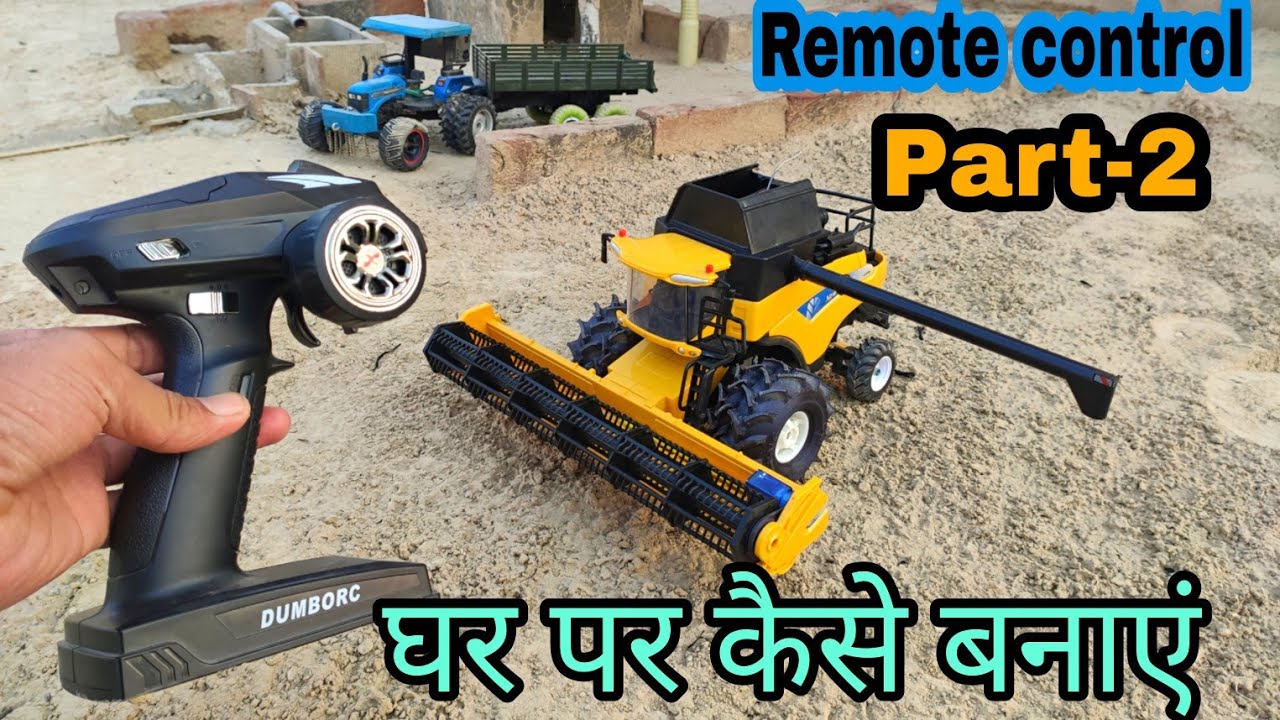 How To Make A Combine Remote Control At Home Part 2 YouTube how-to-make-a-combine-remote-control-at-home-part-2-youtube