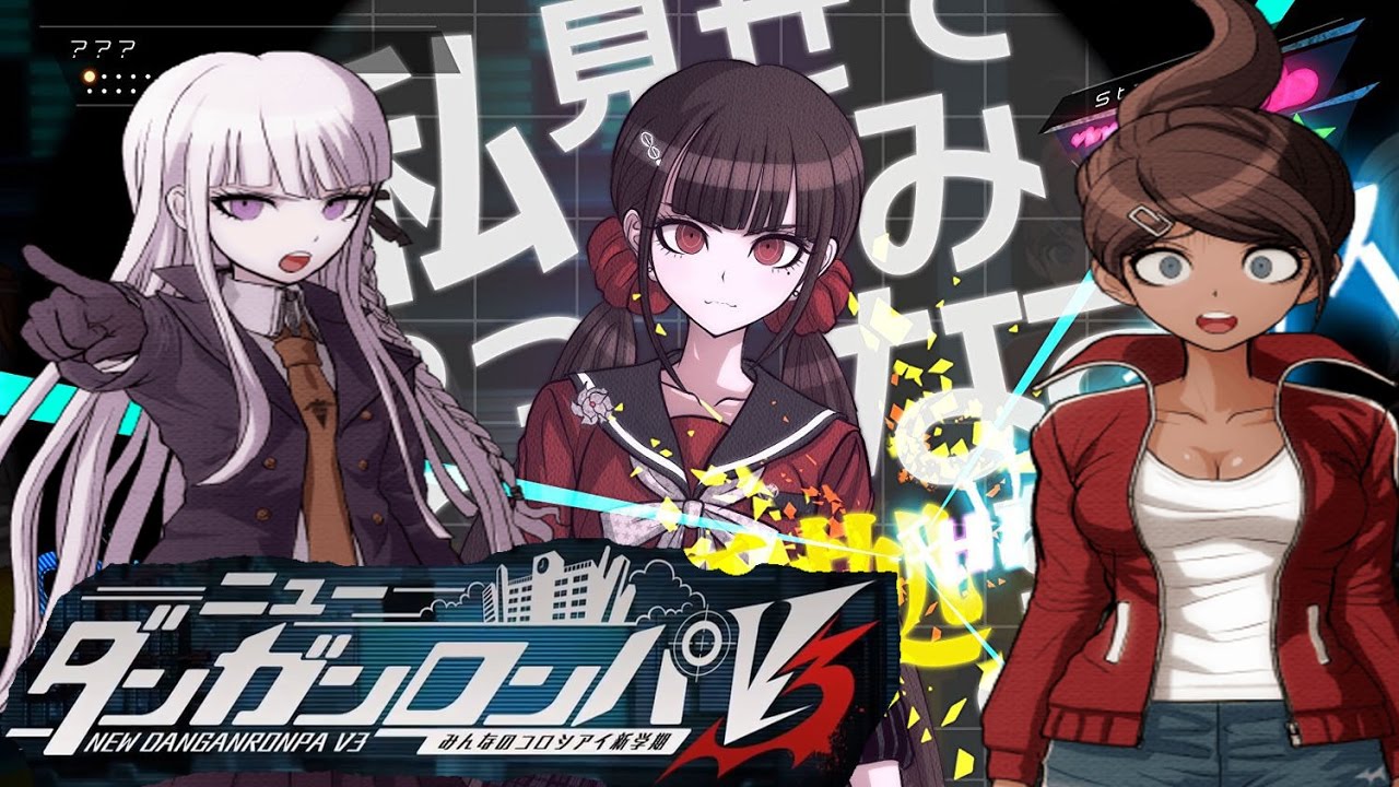 Kyoko and Asahina In New DanganRonpa V3 ? - YouTube