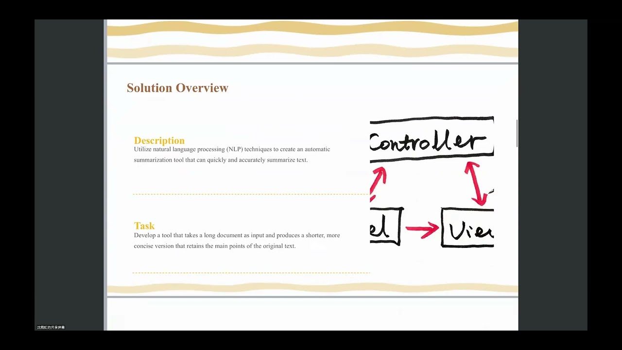 Presentation Commentary Video：Automatic Summarization Tool - YouTube