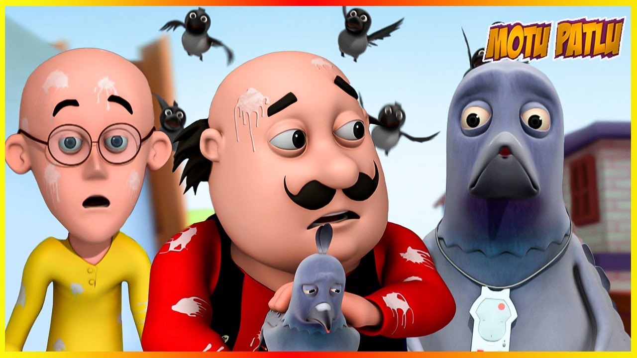 మోటు పాట్లు బడా కబుటర్ ఎపిసోడ్ | Motu Patlu Bada Kabutar Episode - YouTube