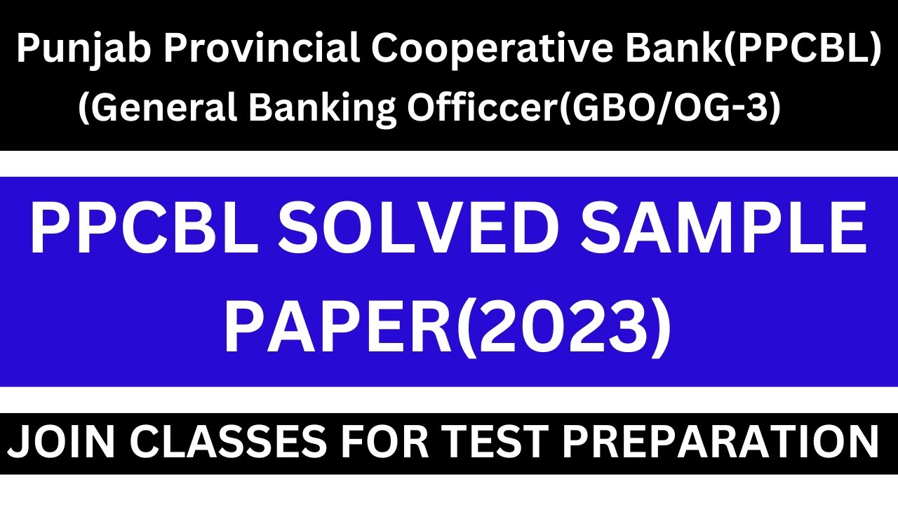 Punjab Provincial Cooperative Bank (PPCBL) Solved Sample Paper || PPCBL ...