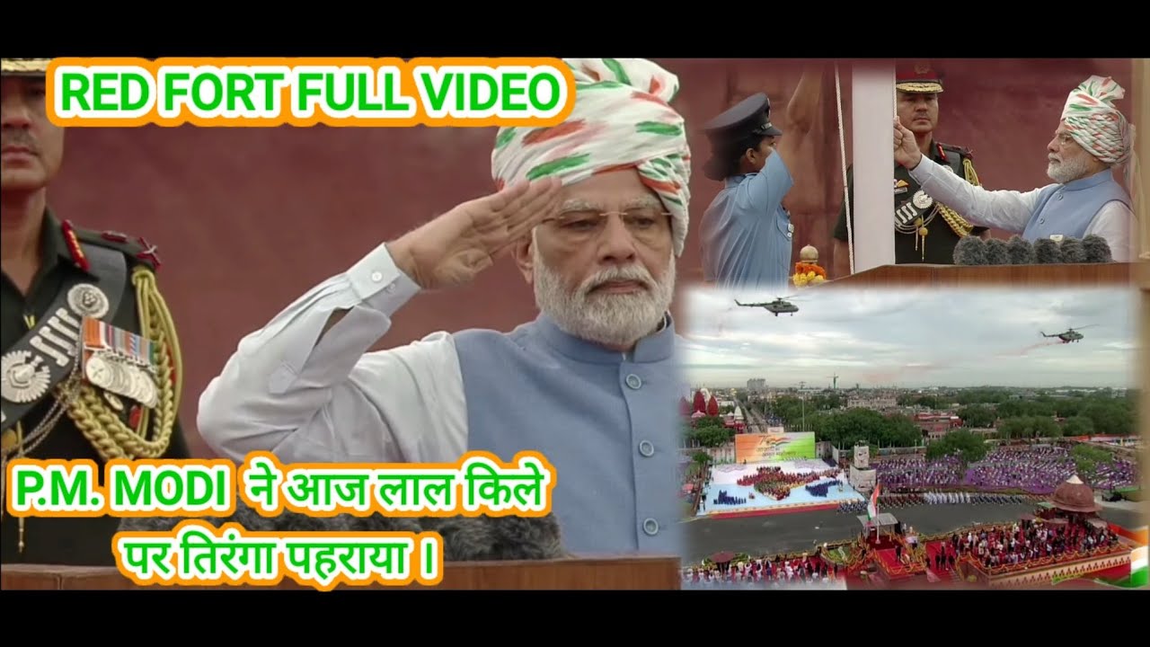 Daily Vlog 15 | Narendra Modi | Lal Killa | PM INDIA | PM MODI | 15 ...