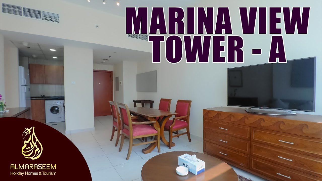 Marina View Tower A | 2 Bedroom Apartment - YouTube