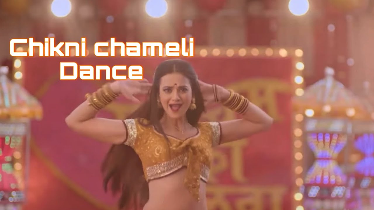 Chikni chameli (shruti sharma ) dance x nakuul mehta - YouTube