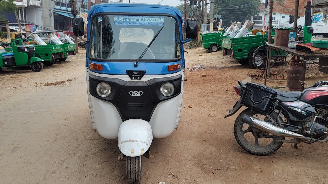 Bajaj RE E rikshaw/ Bajaj RE review/ review/ Bajaj/ range /battery ...