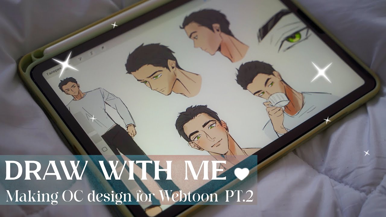 Drawing process of my OC for BL Webtoon pt.2 l Draw with me #webtoon # ...