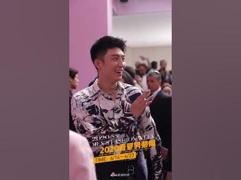 巴黎时装周 黄景瑜现身Dior 2020春夏男装系列 | Johnny Huang Jingyu - YouTube