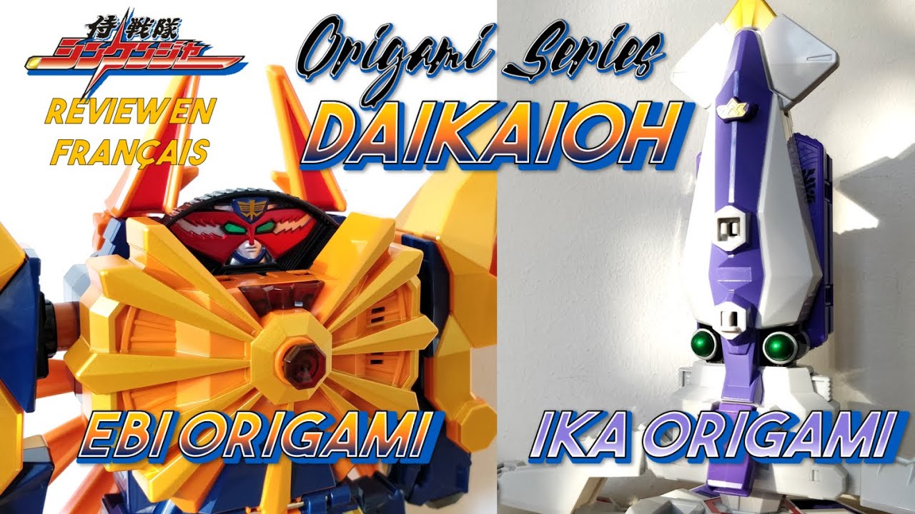 Sentai Robo Review #69 : Daikaioh (Ebi Origami) & Ika Origami ダイカイオー ...