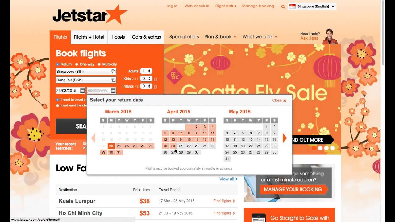 Expedia definitely gives you the cheapest flight air tickets - YouTube