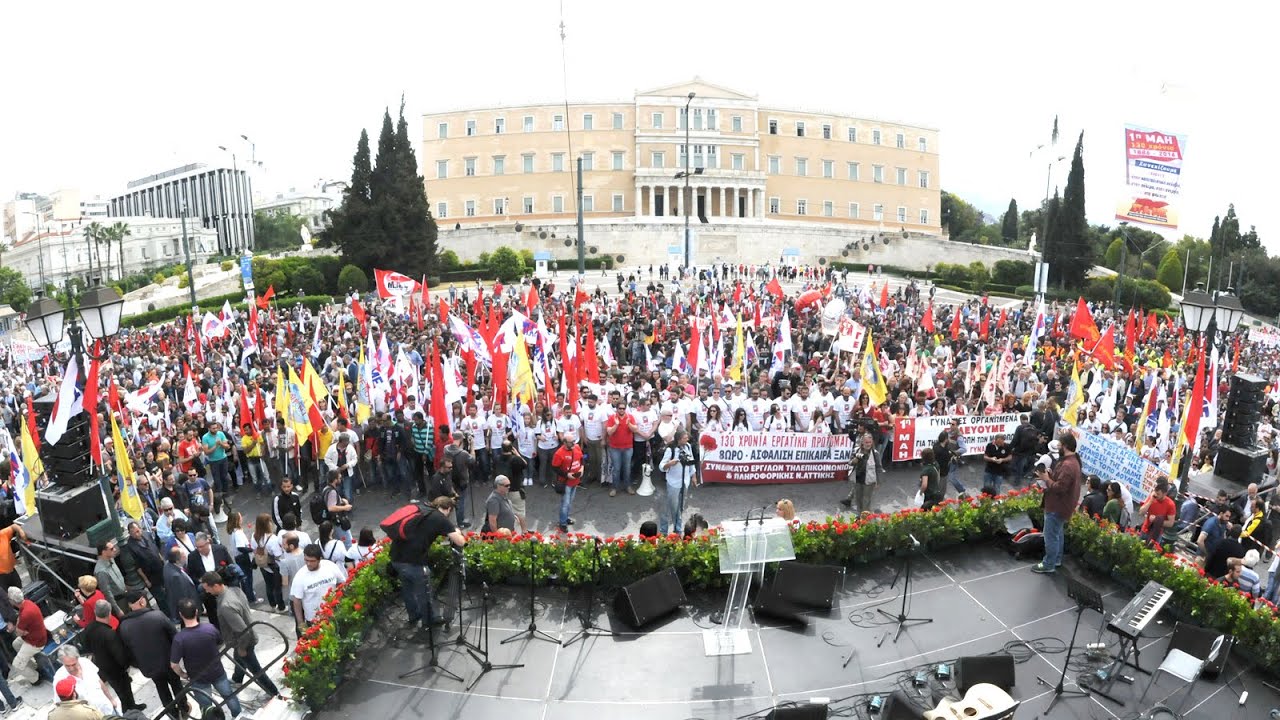 ΟΜΙΛΙΑ ΤΟΥ Γ. ΠΕΡΡΟΥ ΣΤΗΝ ΠΡΩΤΟΜΑΓΙΑΤΙΚΗ ΣΥΓΚΕΝΤΡΩΣΗ ΤΟΥ ΠΑΜΕ ΣΤΟ ...