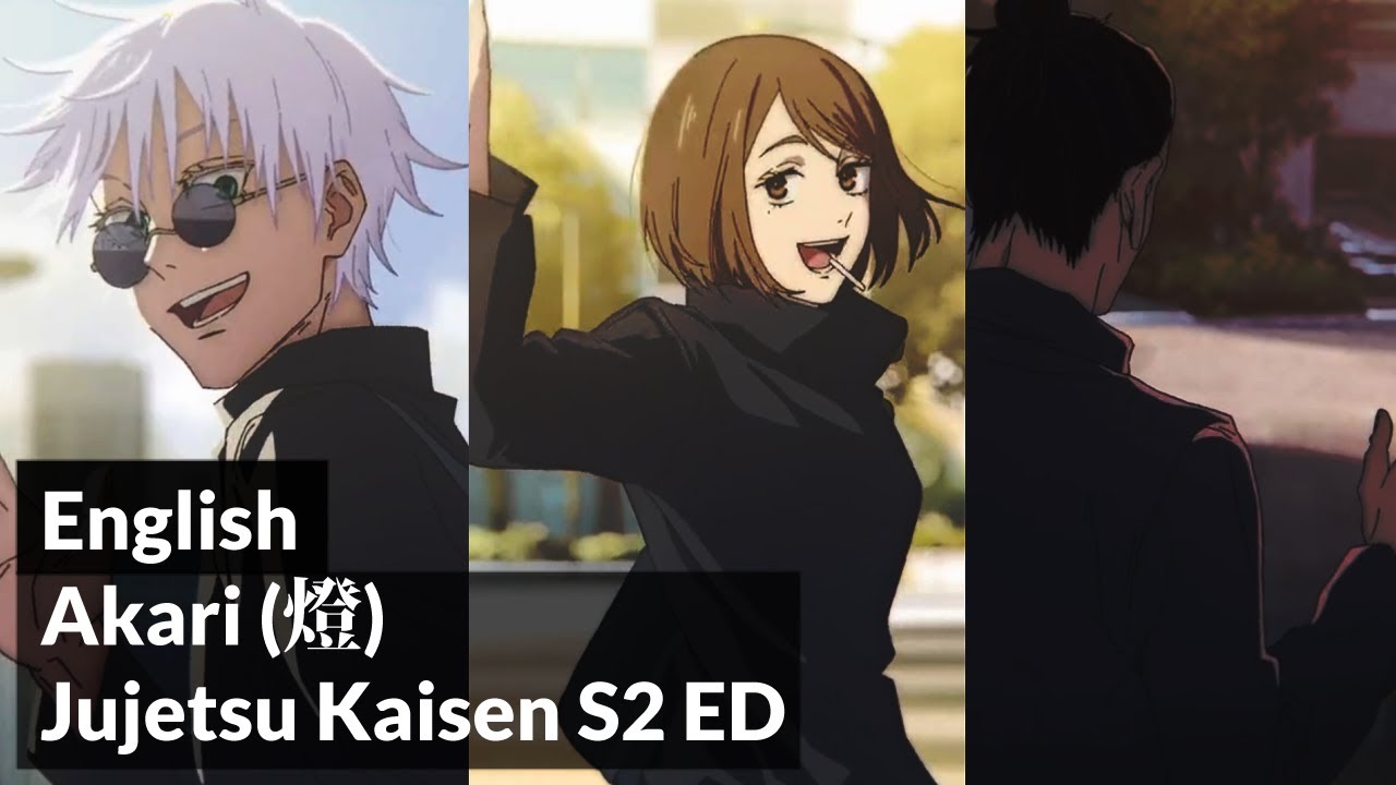 Jujutsu Kaisen 2 ED - Akari (燈) TV ver. English Cover - YouTube
