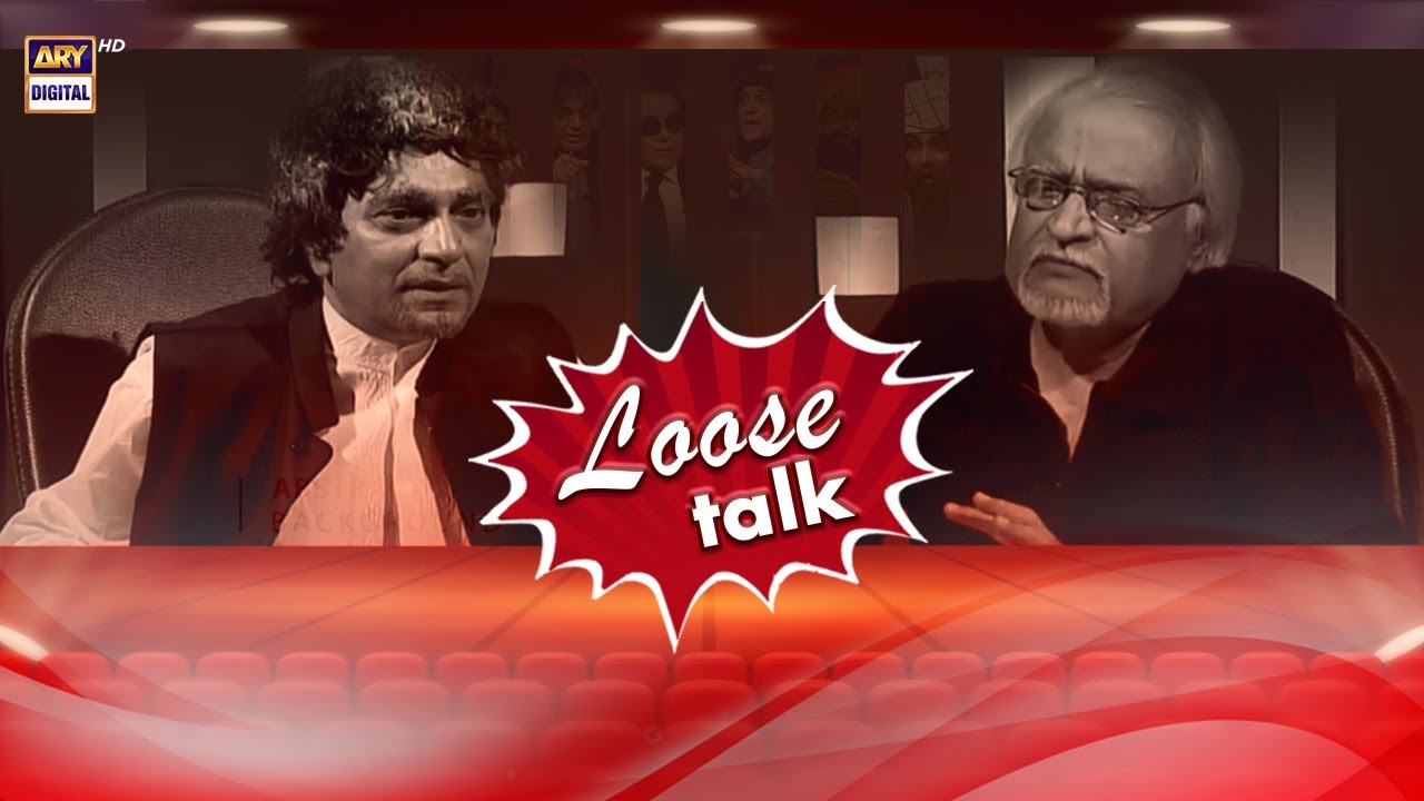 Talk Shows Expert - Moin Akhtar - Anwar Maqsood - Funfilled Episode ...