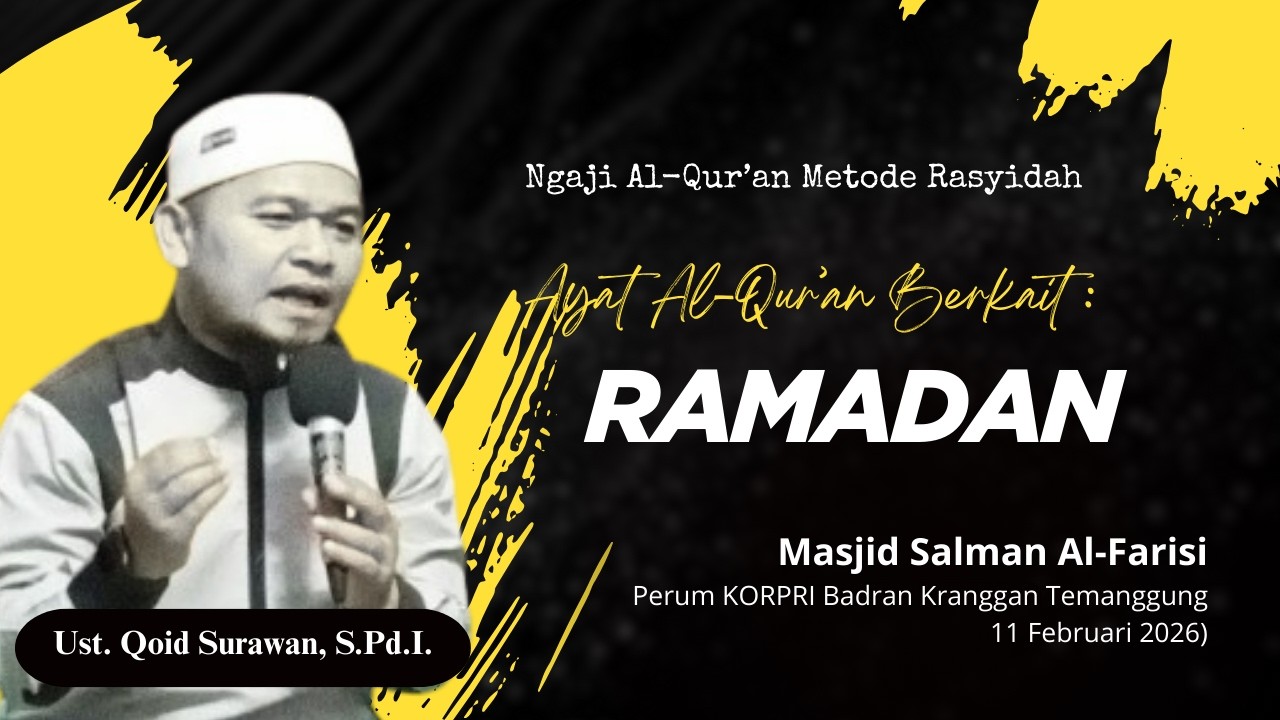 Ayat-Ayat Berkait Ramadan || Ust. Qoid Surawan, S.Pd.I. - YouTube