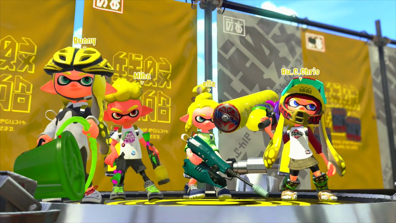 Splatoon 2 - Ranked Battle - Splat Zones (A- to A) - YouTube