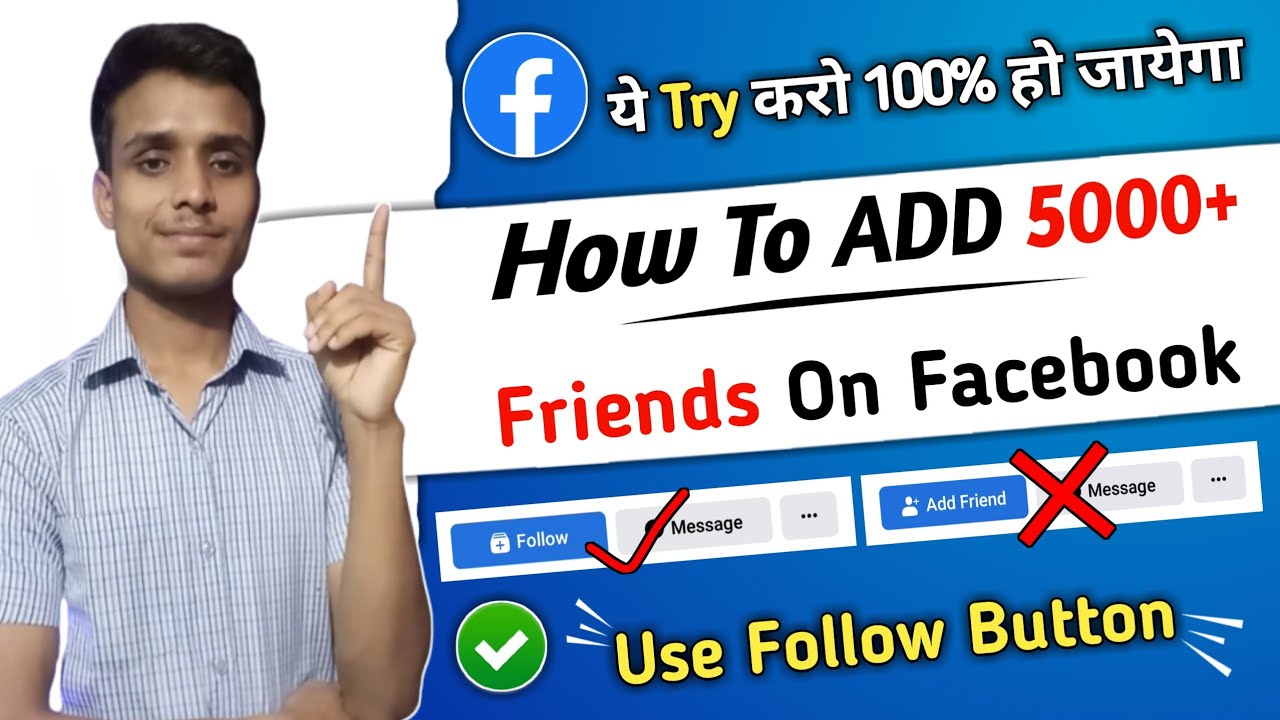 How To Add 5000+ Friends On Facebook | Facebook 5000 se jyada friend ...