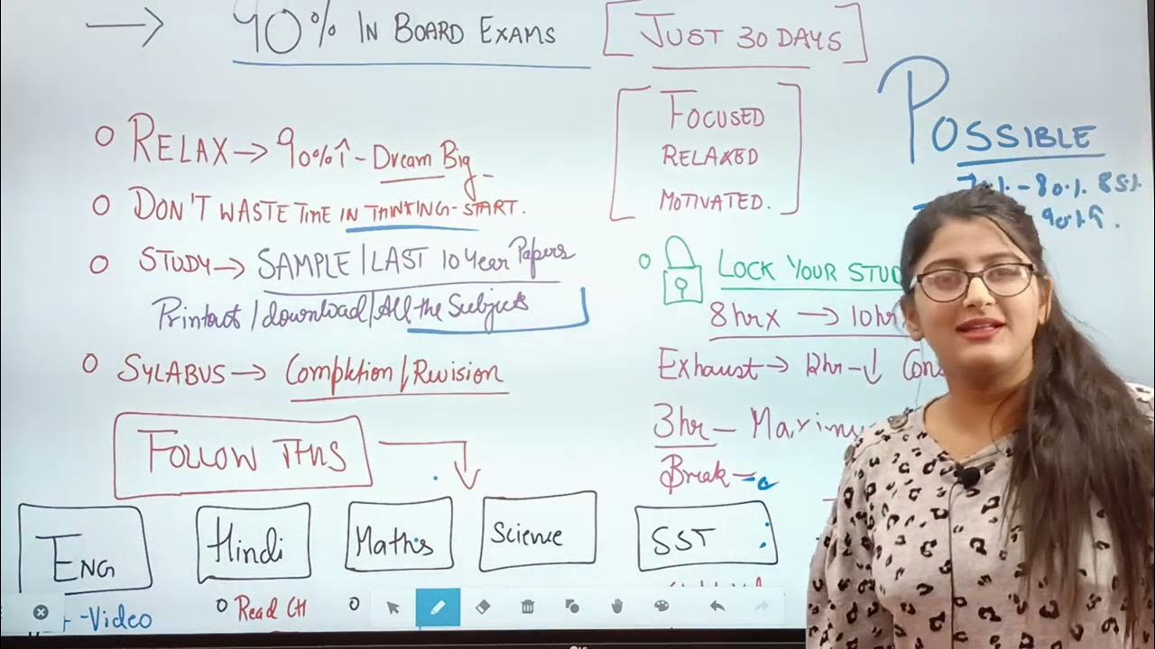 How to get 90 percent in board exam | 90% in One Month | Motivation ...