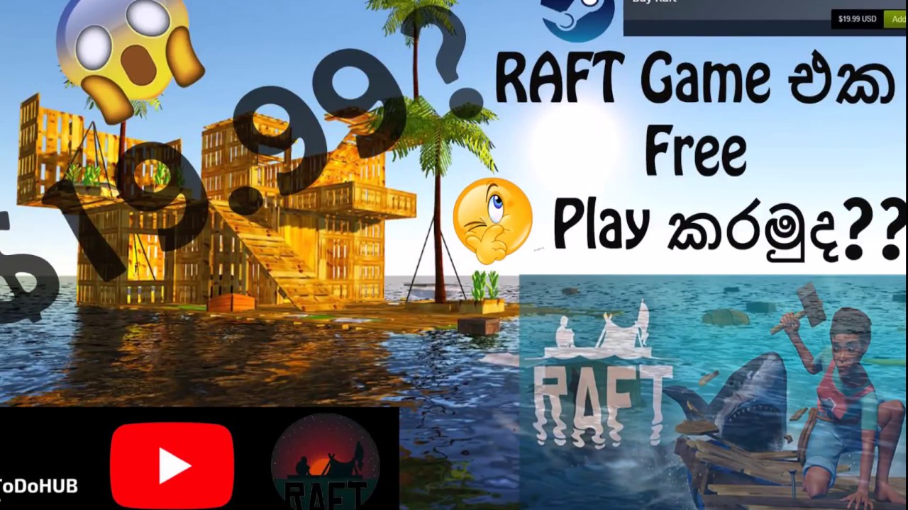 HOW TO PLAY MULTIPLAYER ON RAFT | Tutorial | Co-Op | Sinhala - YouTube