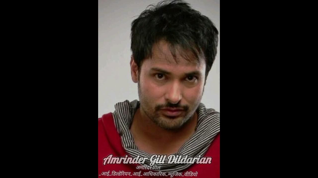 Amrinder_Gill_I_Dildarian_Lofi_Music.... - YouTube