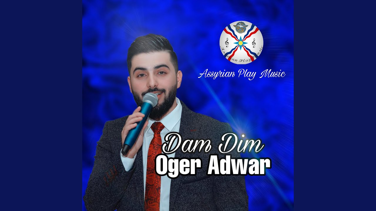 Dam Dim - YouTube Music