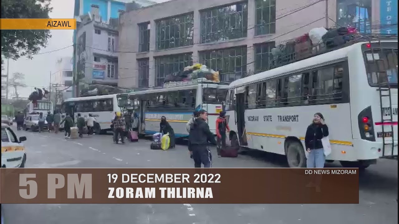 Zoram Thlirna - District News | 19 December 2022 | 5:00 PM - YouTube
