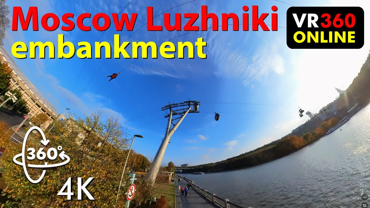 Лужники VR video 360 4K 3D video Moscow Лужники video videos for VR ...