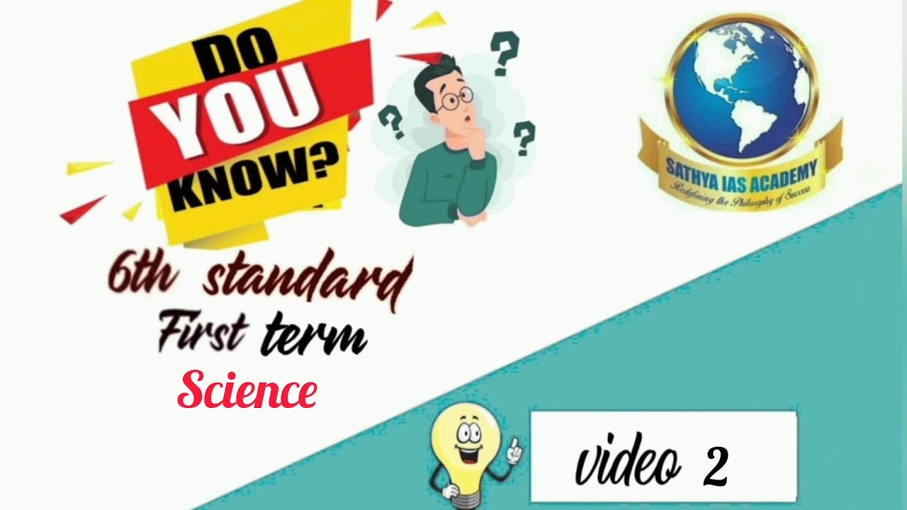 6TH STD - SCIENCE - FIRST TERM - VIDEO 02 - YouTube