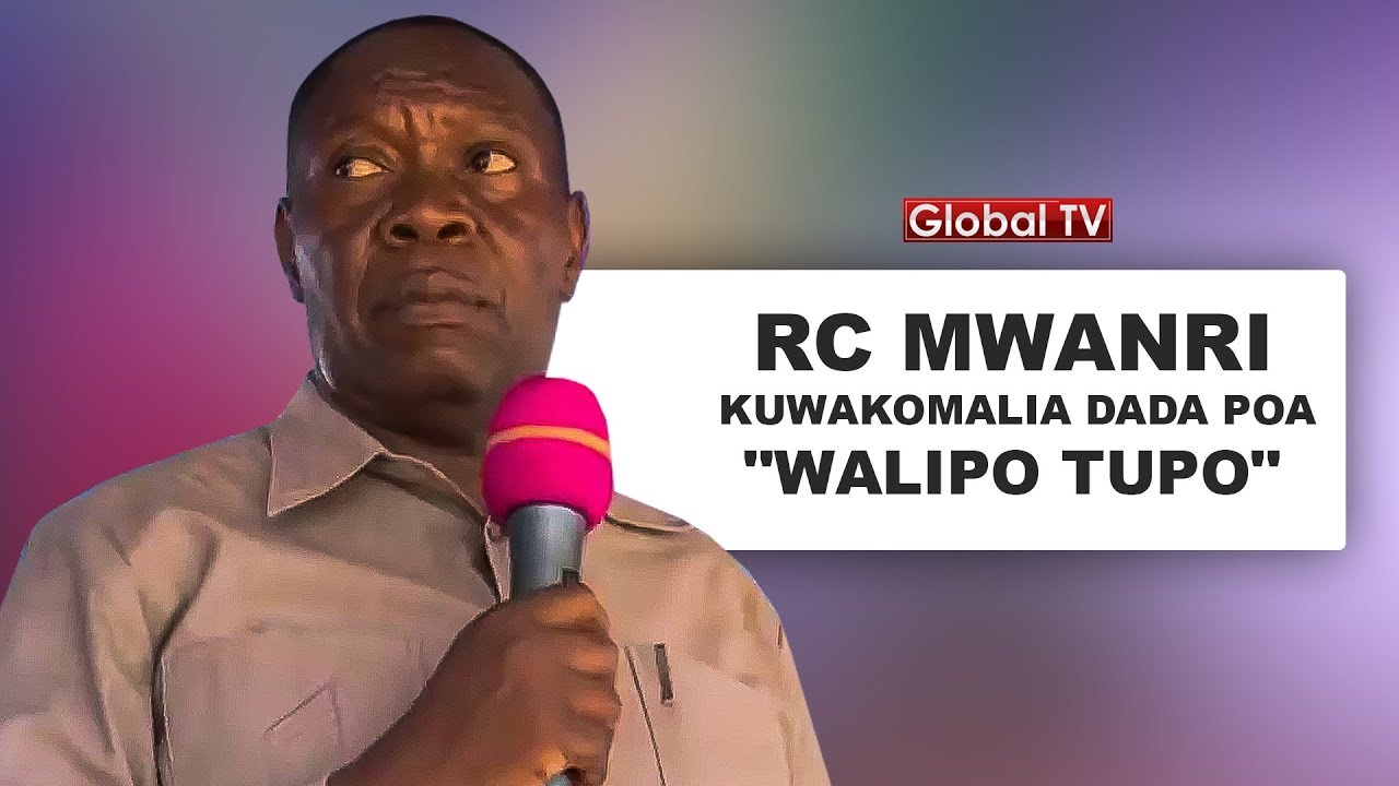 RC AZIDI KUWAKOMALIA DADA POA..."WALIPO TUPO" - YouTube