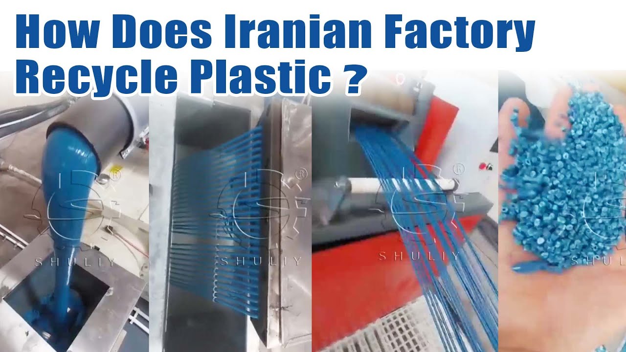 How does Iranian plastic recycling plant reprocess its materials ...