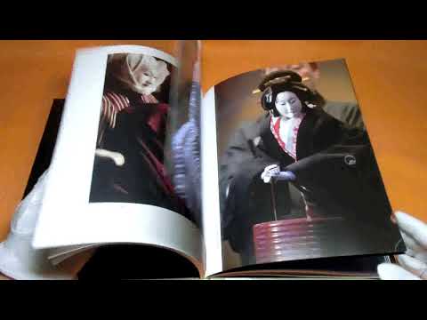 Bunraku photo book by Kawahara Hisao japan japanese doll ningyo joruri #0477