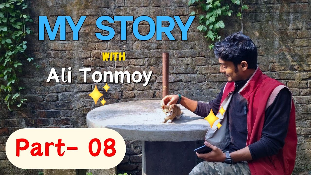 My Story With Ali Tonmoy 🎙️ l Episode 08 l Rakib's Story l আপনার জীবনের গল্প, আমাদের সমাধান ...
