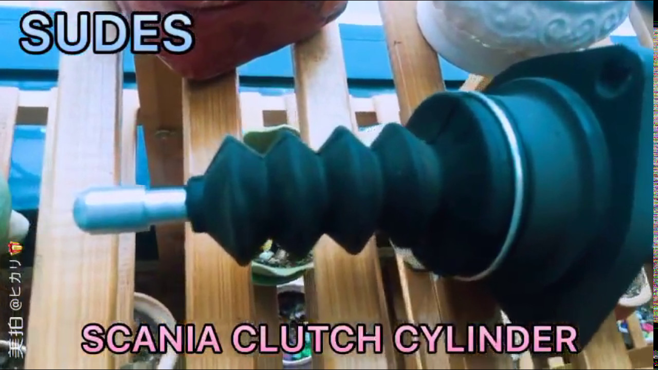 SCANIA CLUTCH CYLINDER 1754943 - YouTube