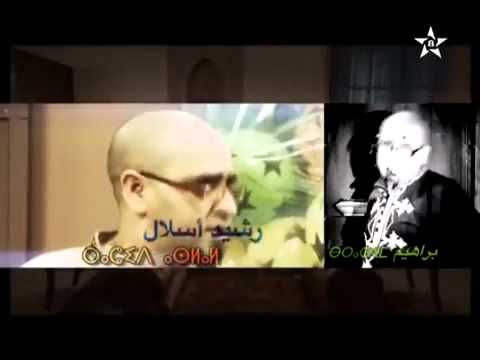 Al Bakhil Wal Misraf - YouTube