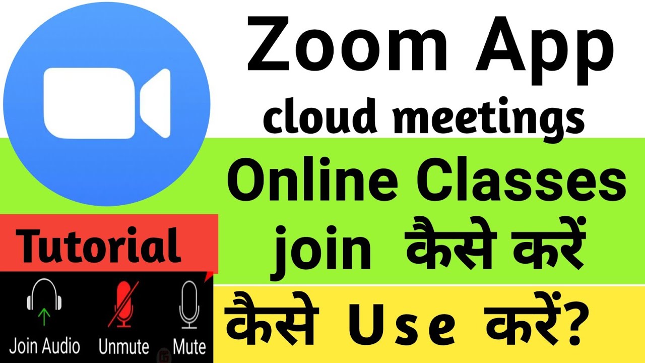 zoom app classes 2022 | How to Students Join online classes on Zoom App ...