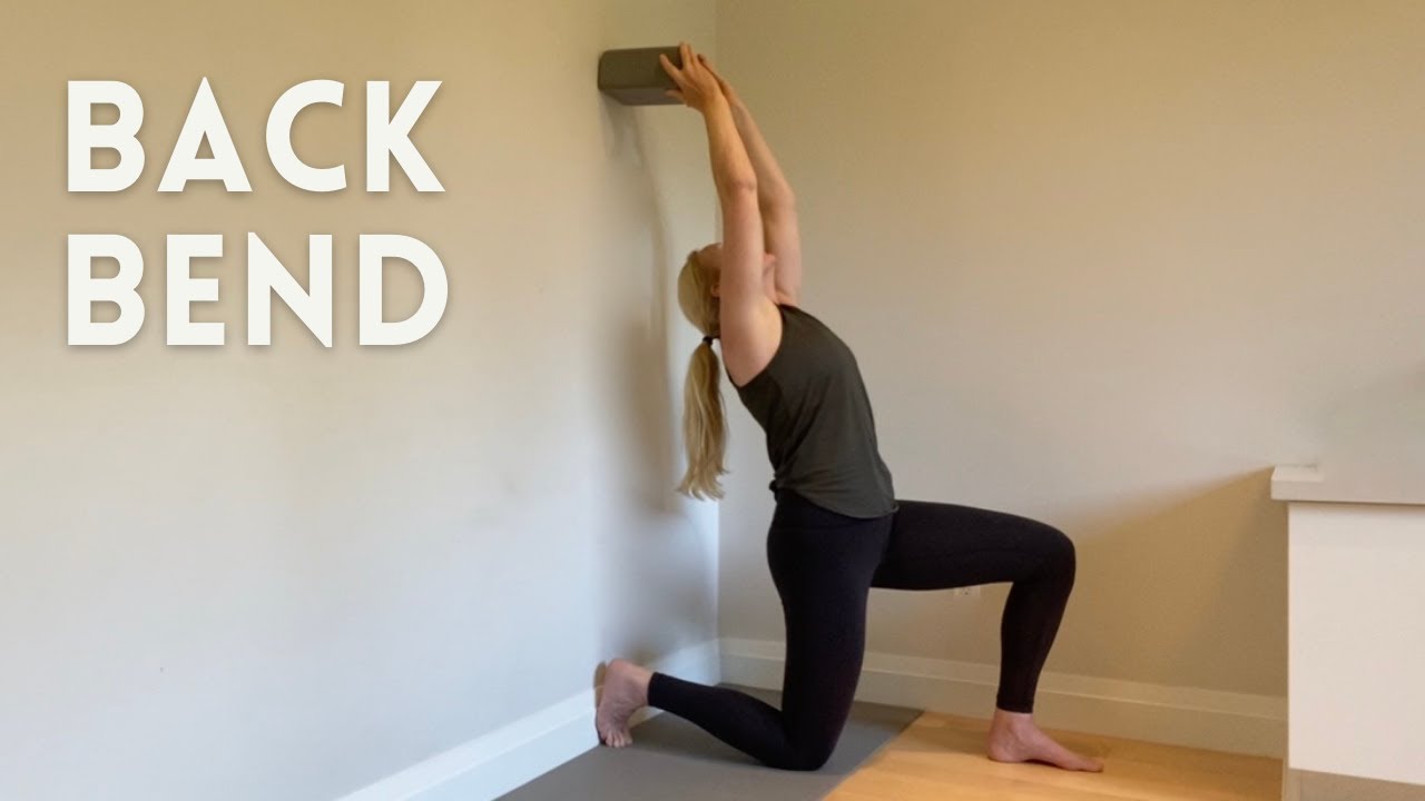 Backbend and spinal extension at a wall - YouTube
