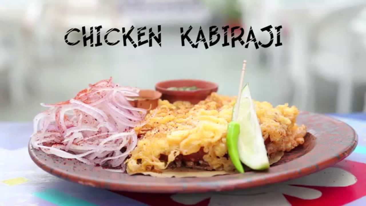 Chicken Kabiraji Cutlet Recipe By Chef Saby | Recipe Chicken Kabiraji ...