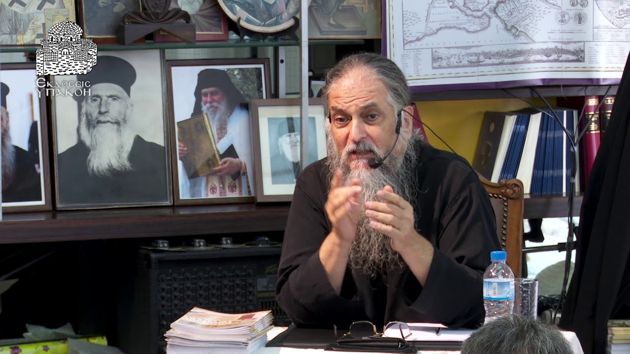 Η ΑΘΑΝΑΣΙΑ ΤΗΣ ΨΥΧΗΣ ΔΕΝ ΕΙΝΑΙ ΔΙΚΑΙΩΜΑ - YouTube