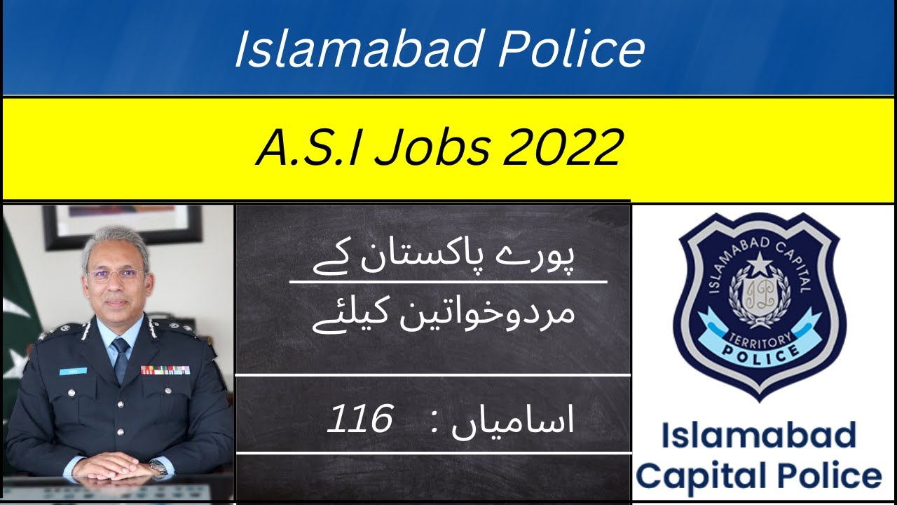 Islamabed Police ASi Jobs 2022 | How to Apply For ASI in Islamabad ...