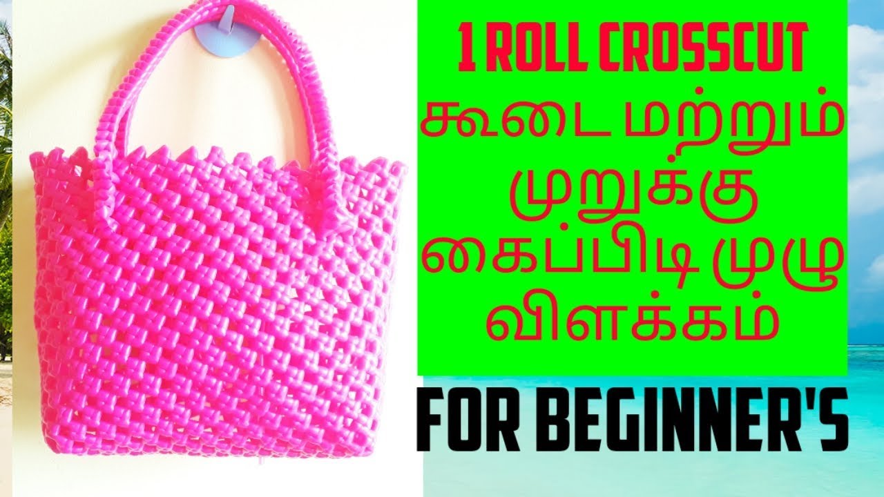 1 roll crosscut koodai with murukku handle full tutorial for beginners ...