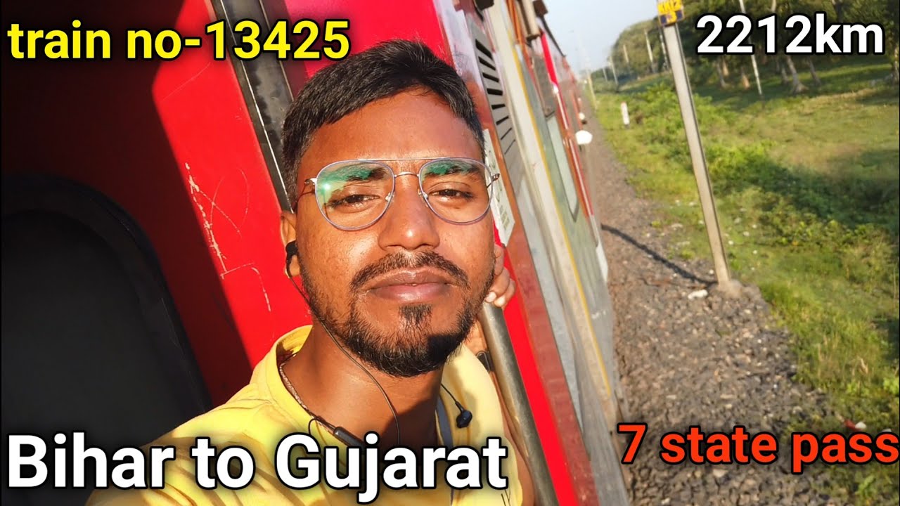 Malda to Surat by train || Bihar to Gujarat || Katihar to Surat ...