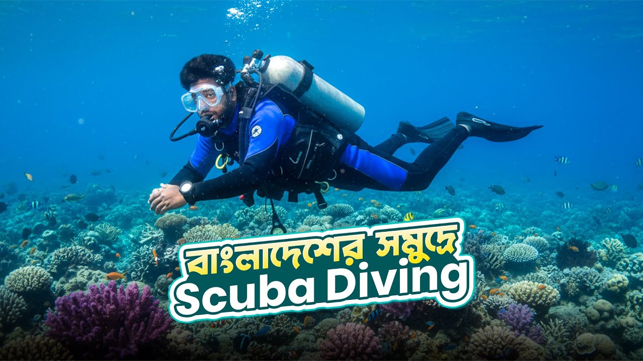 বাংলাদেশে সমুদ্রে Scuba Diving 😱 | Full Training, Real Dive & Cost ...