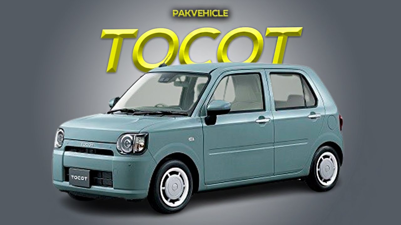 Daihatsu Mira Tocot 2020 | Best hatchback Car | Detailed Review with ...