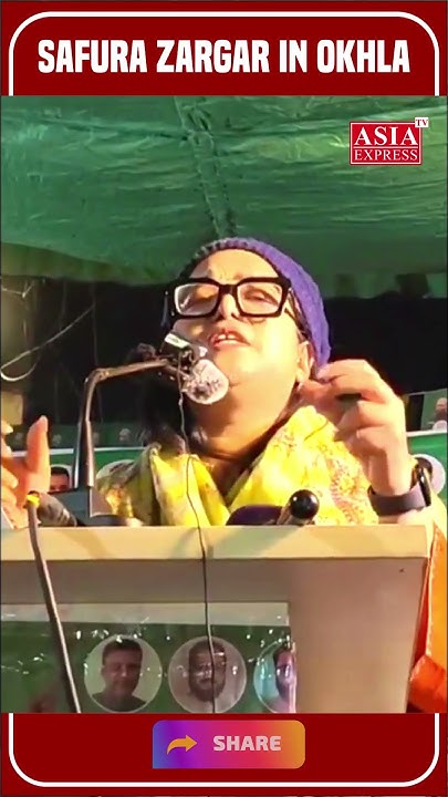 दिल्ली चुनाव 2025 में Aimim Campaign Me Safura Zargar #shorts - YouTube