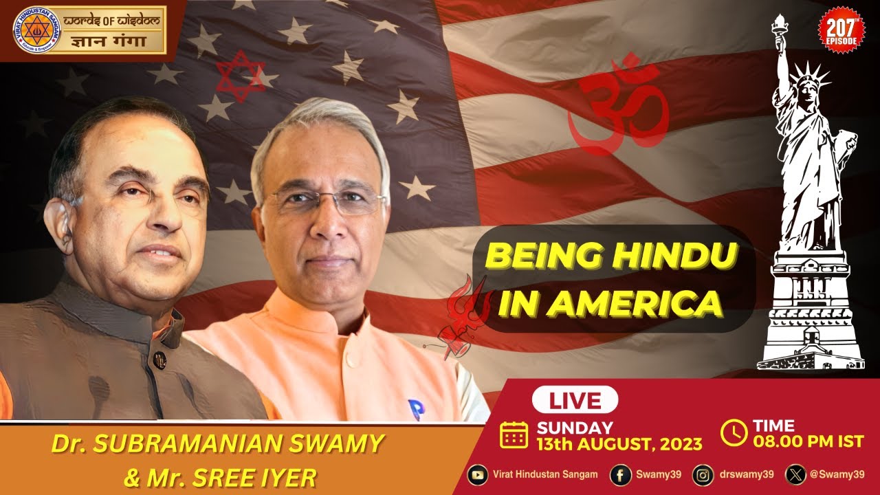Being Hindu In America - Dr Swamy with Sree Iyer - YouTube