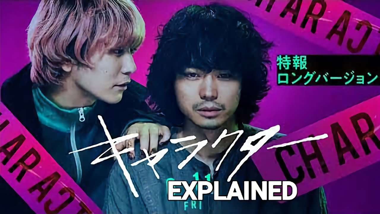 Serial K!ller from MANGA COME in Real Life -Character Explained in ...